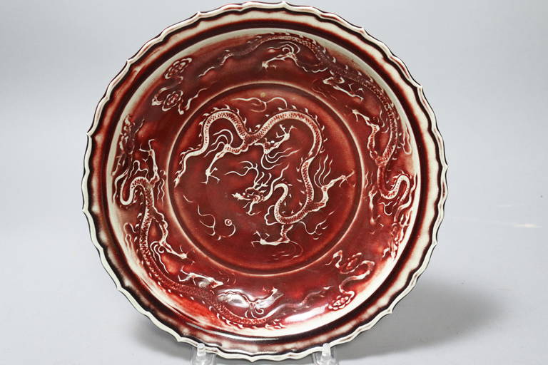 Chinese red dragon plate (#0184) on Jan 14, 2023 | West Coast Auction ...