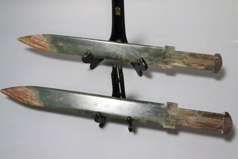 2 Pcs Chinese Jade Swords