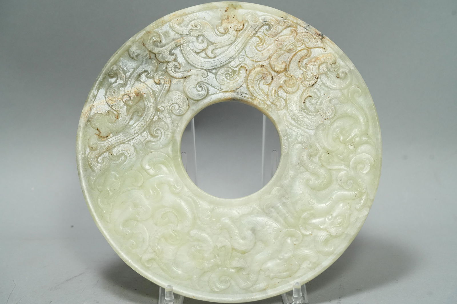 Chinese Large Jade Disc