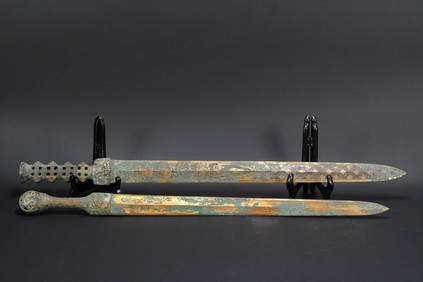 Antique Chinese Money Coin Sword Antique Chinese Bronze