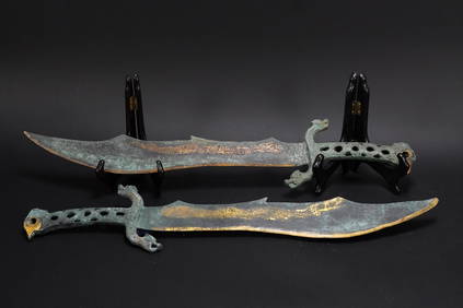 Antique Chinese Money Coin Sword Antique Chinese Bronze