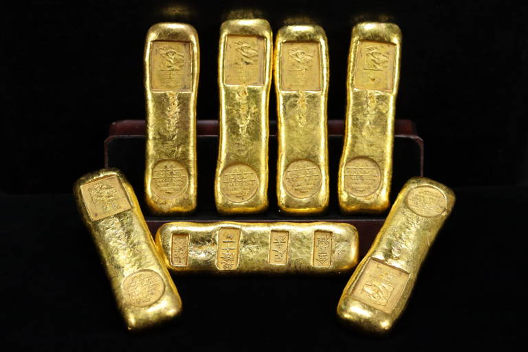 7 Pcs Chinese Ingots