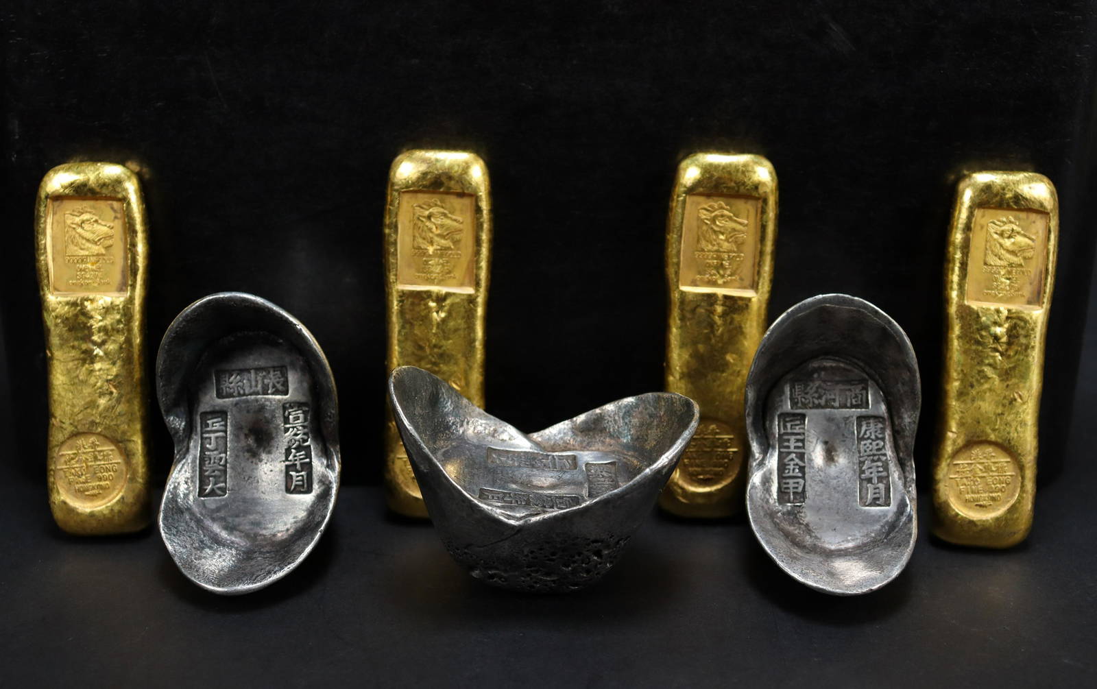 7 Pcs Chinese Ingots Auction