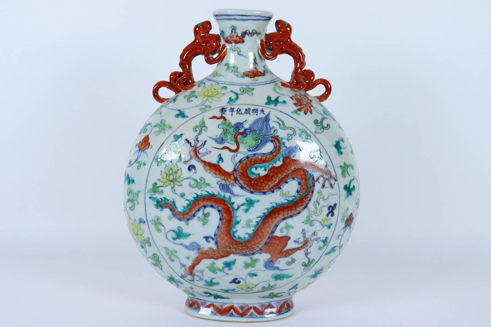 Chinese Fine Dragon Flask Auction
