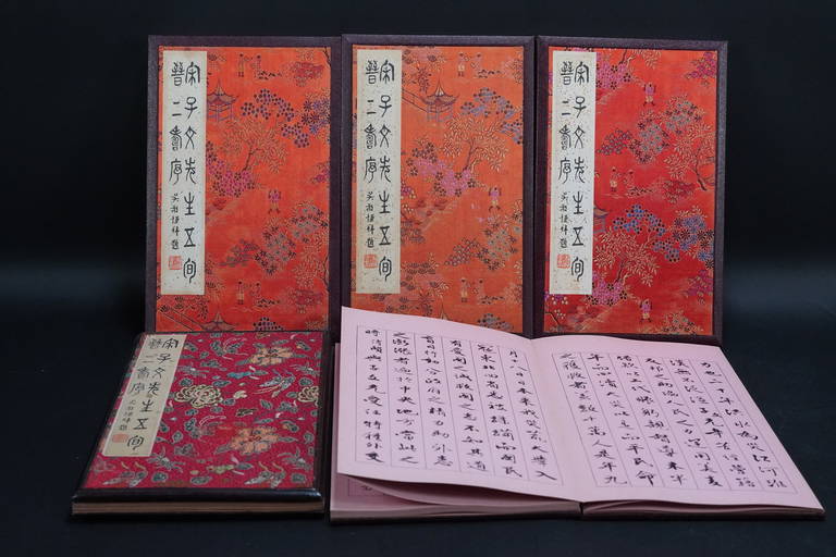 5 Pcs Chinese Calligraphy Book