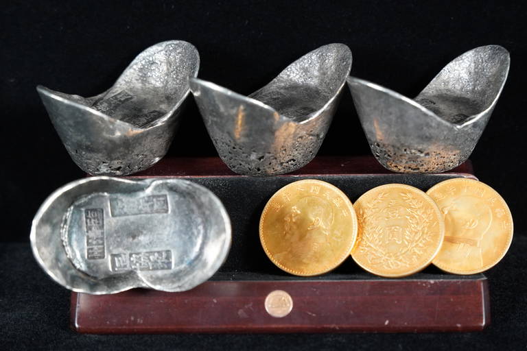 Lots Chinese Ingots