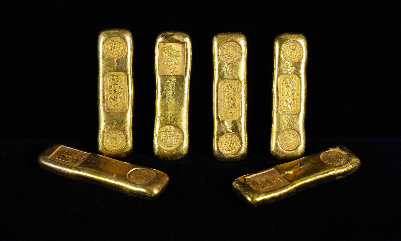 6 Pcs Chinese Ingots Auction