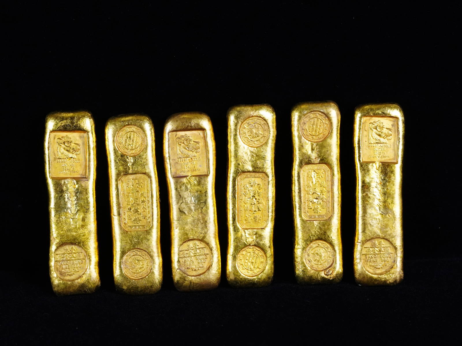 6 Pcs Chinese Ingots Auction