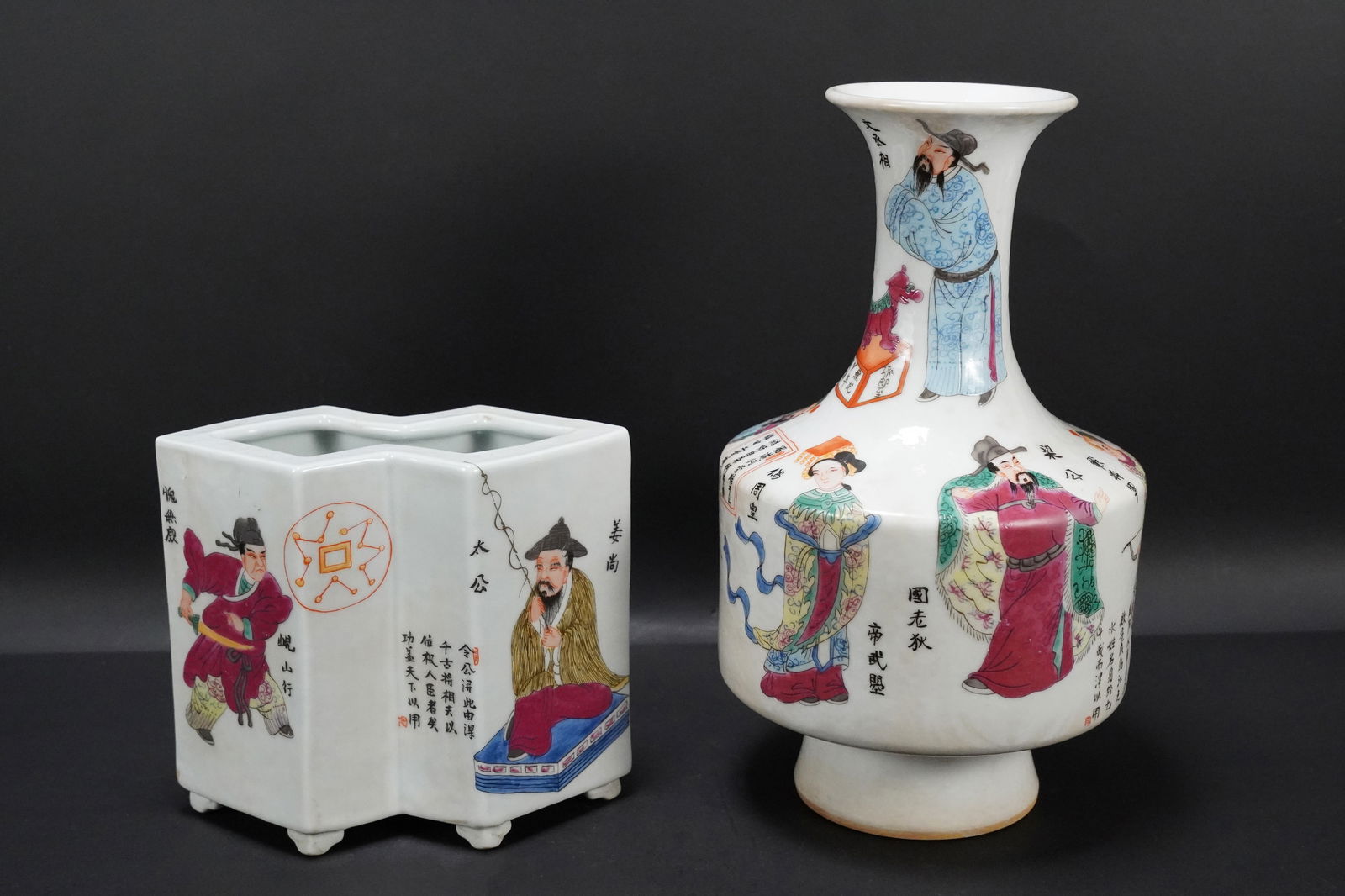 2 Chinese Fine Vase
