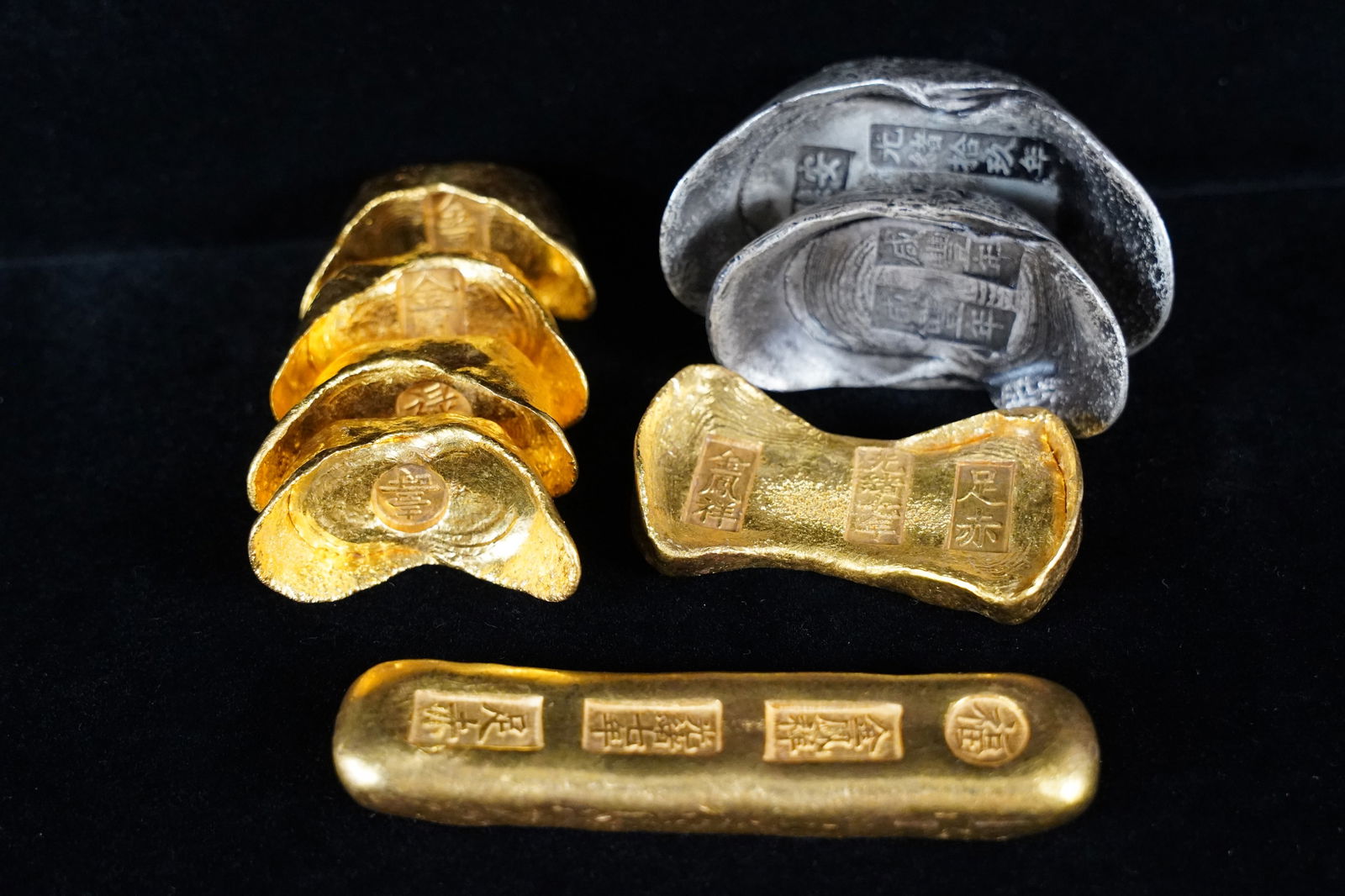 Lots Chinese Ingots Auction