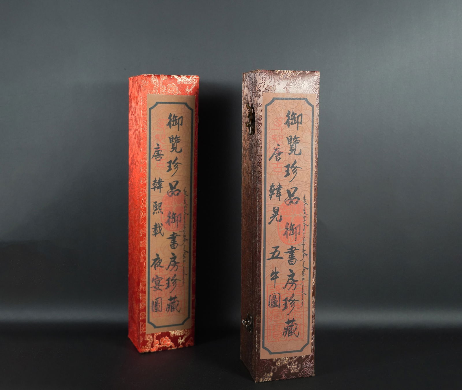 2 Chinese Fine Long Scrolls