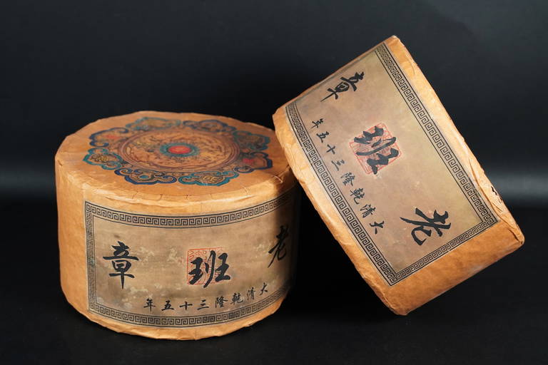 Lots Chinese Tea Cakes