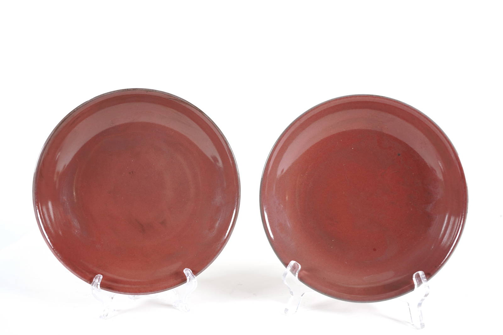 2 Chinese Red Plates Auction
