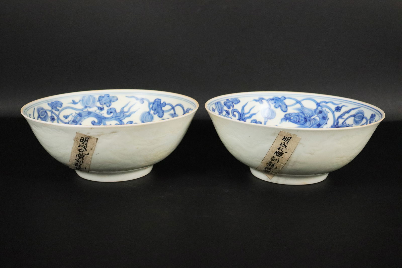2 Chinese Fancy Bowl Auction