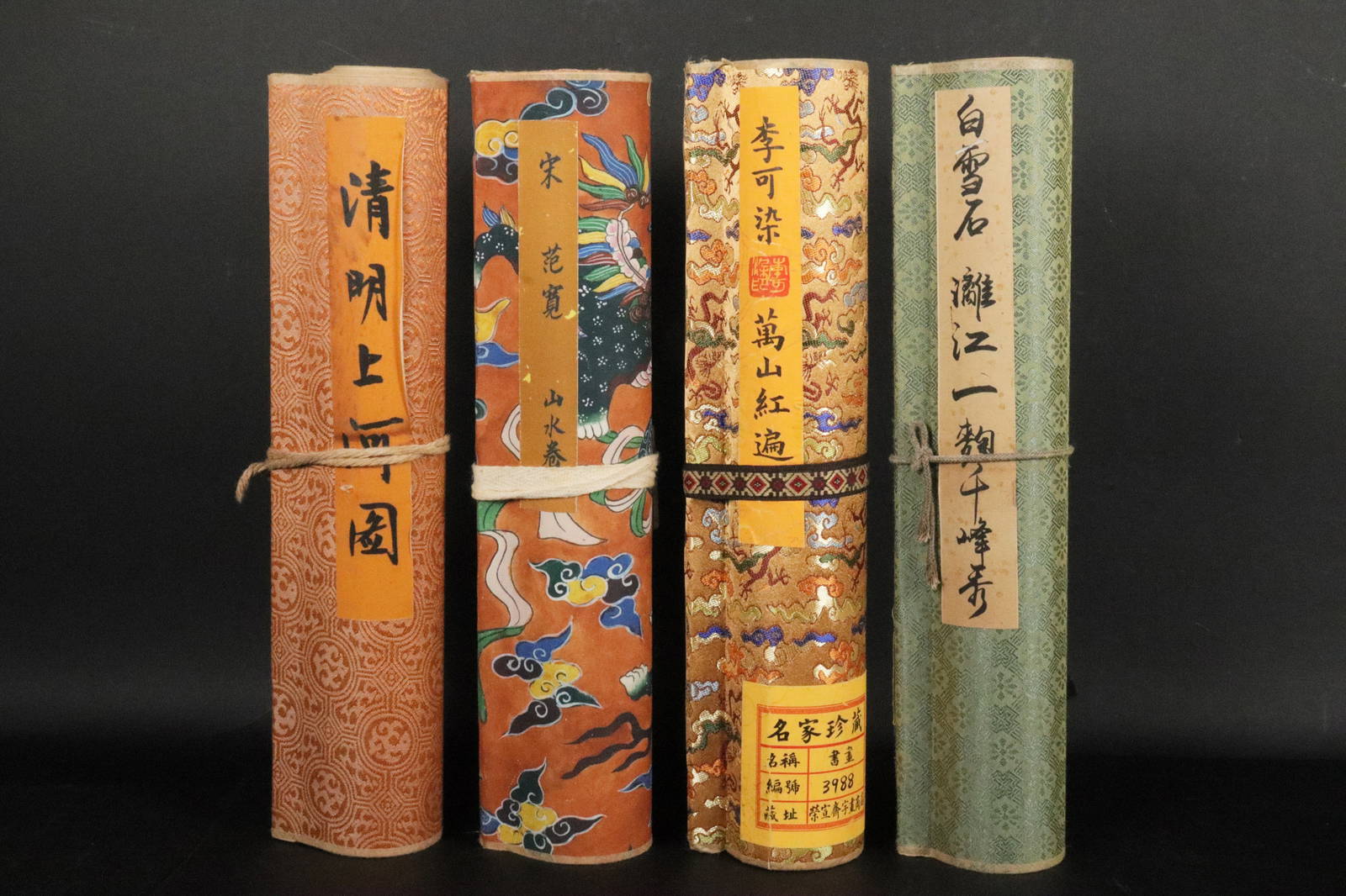 Lots Chinese Long Scrolls Auction