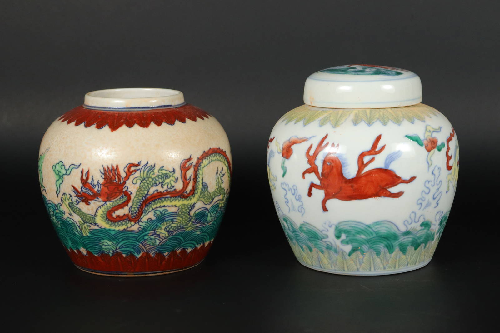 2 Chinese Fine Jars Auction