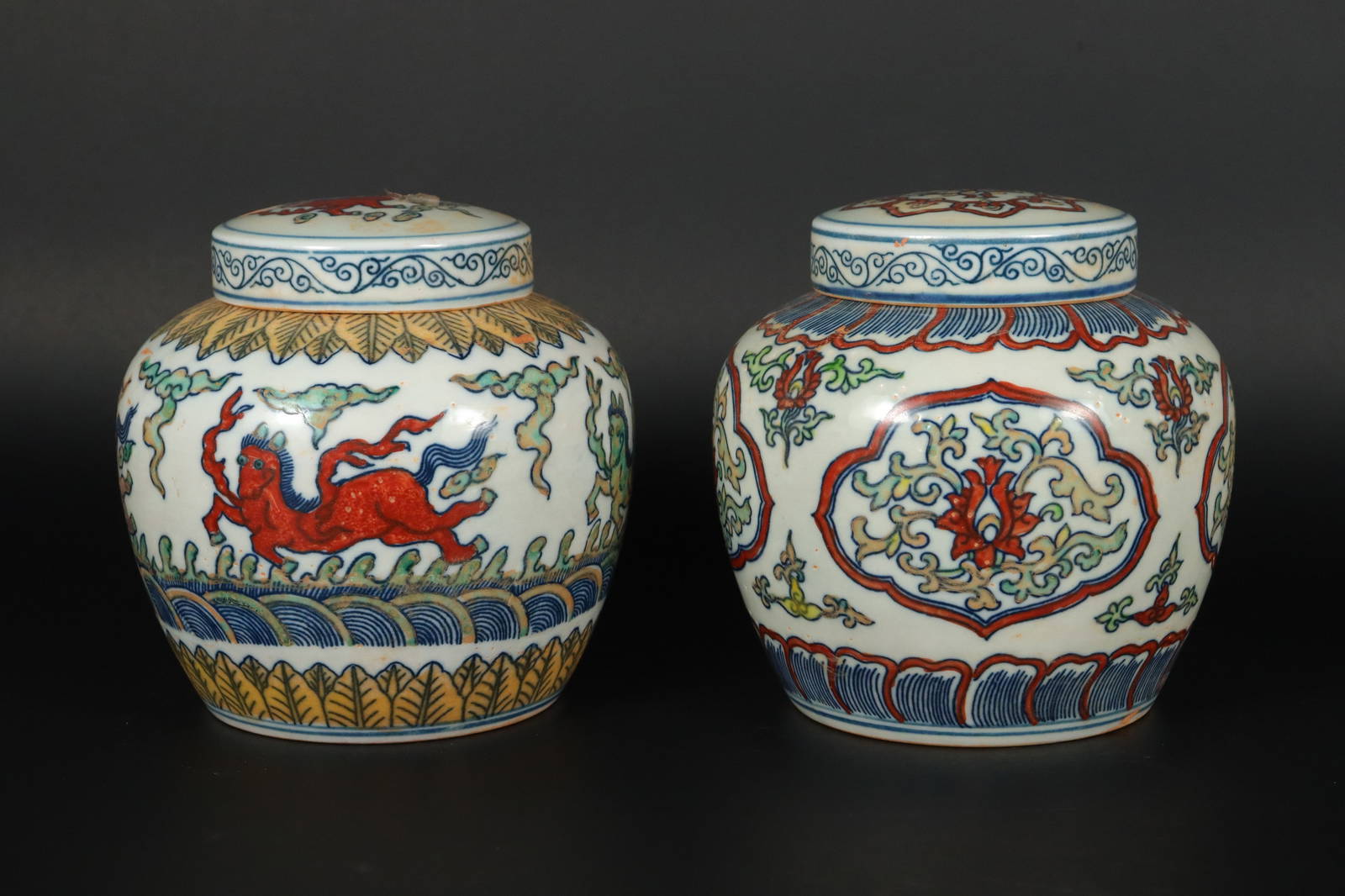 2 Chinese Fine Jars Auction