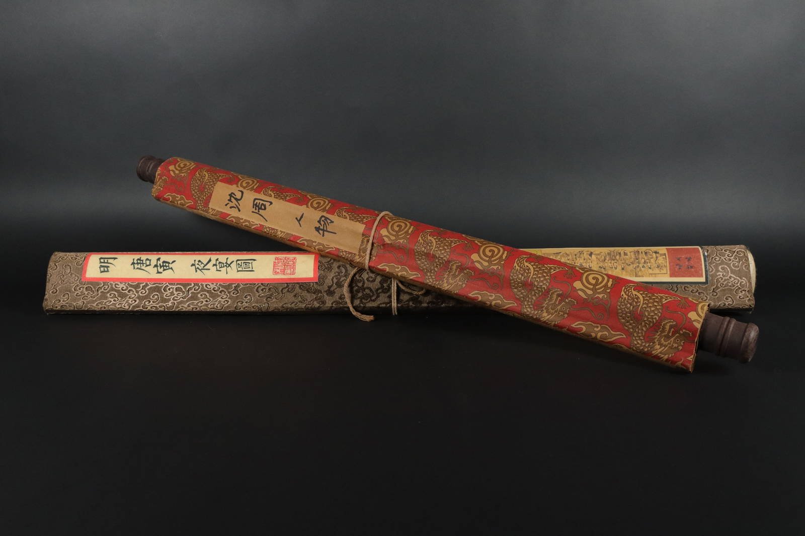 2 Chinese Long Scroll Auction
