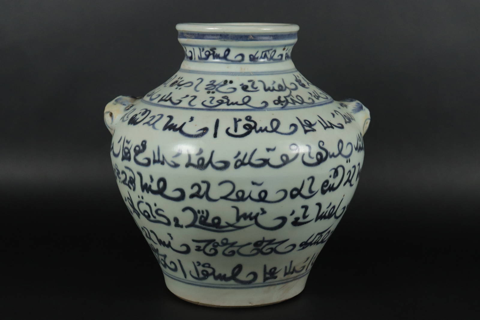 Chinese B/w Fine Jar Auction