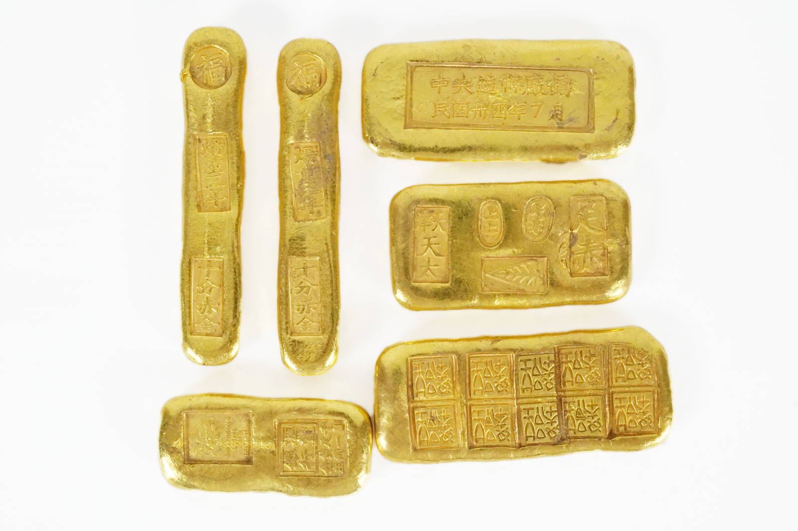 Lots Chinese Ingots Auction