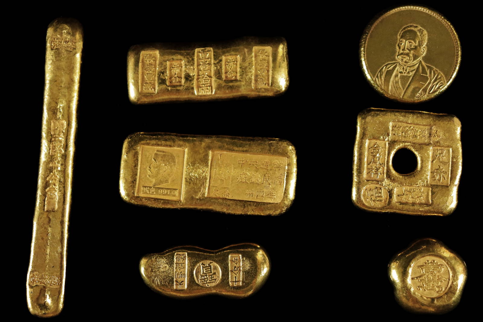 Lots Chinese Ingots Auction