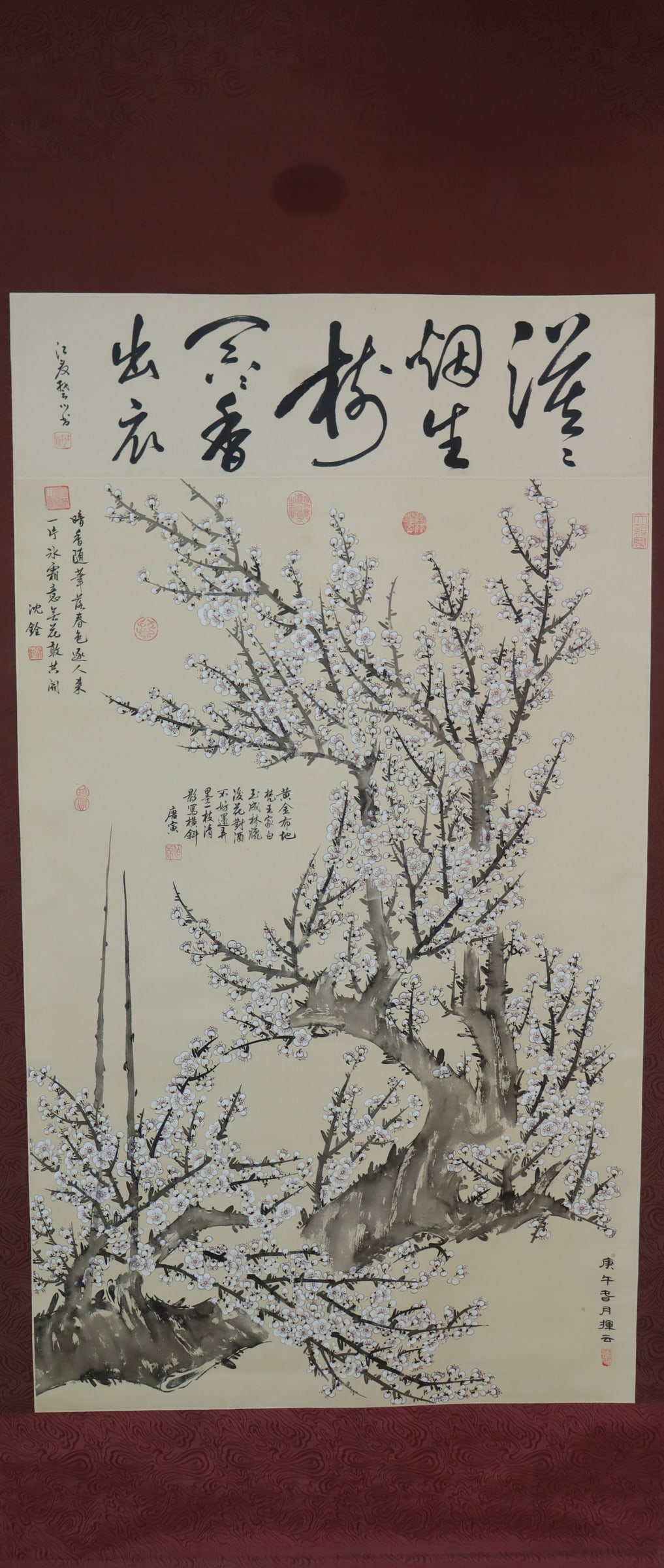 Chinese Antique Fine Scroll Auction