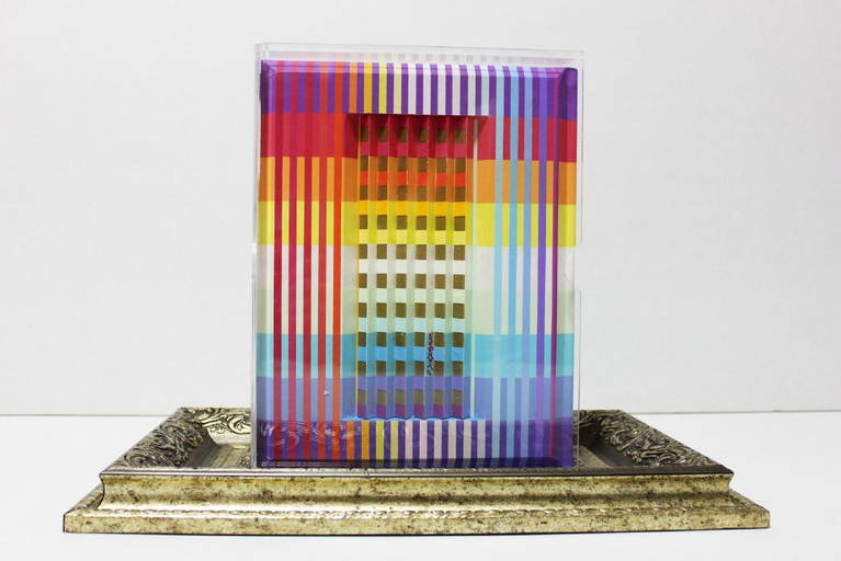 Yaacov Agam Bible "rainbow Torah (bible)"