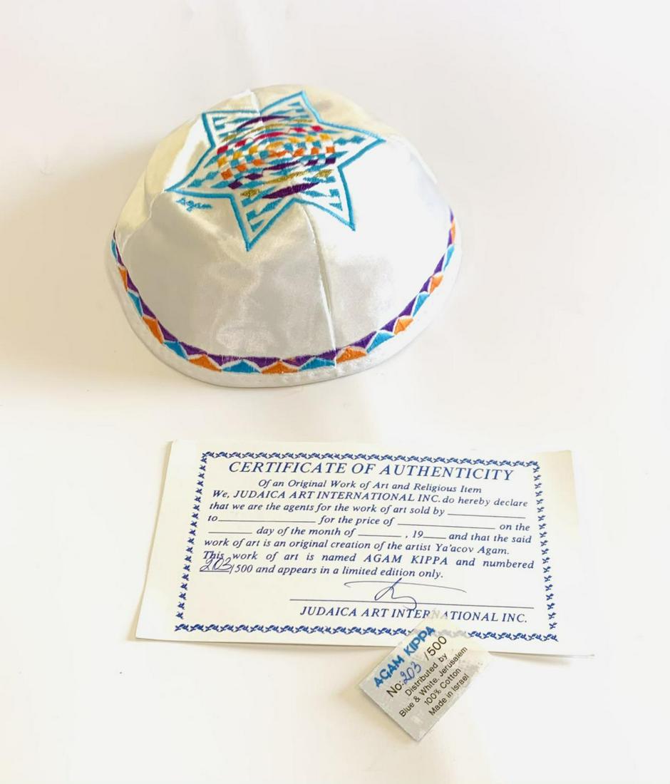 Yaacov Agam White Silk Kippah - Feb 18, 2021 | Robinhood Auctions in NV