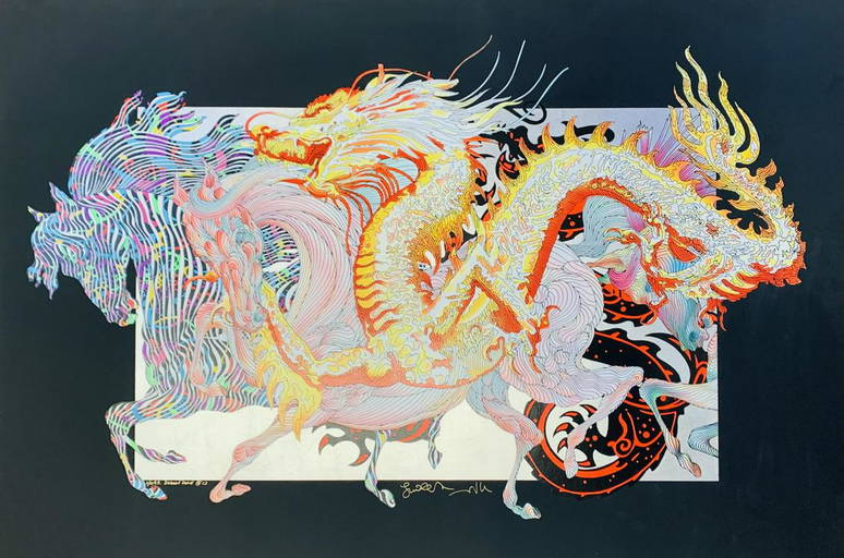 Guillaume Azoulay Serigraph "Dragon Dore" (#0160A) on Feb 27, 2022 ...