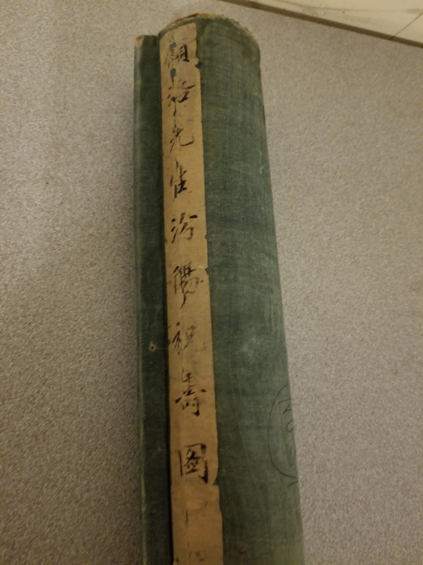 Extra long Chinese long scroll painting