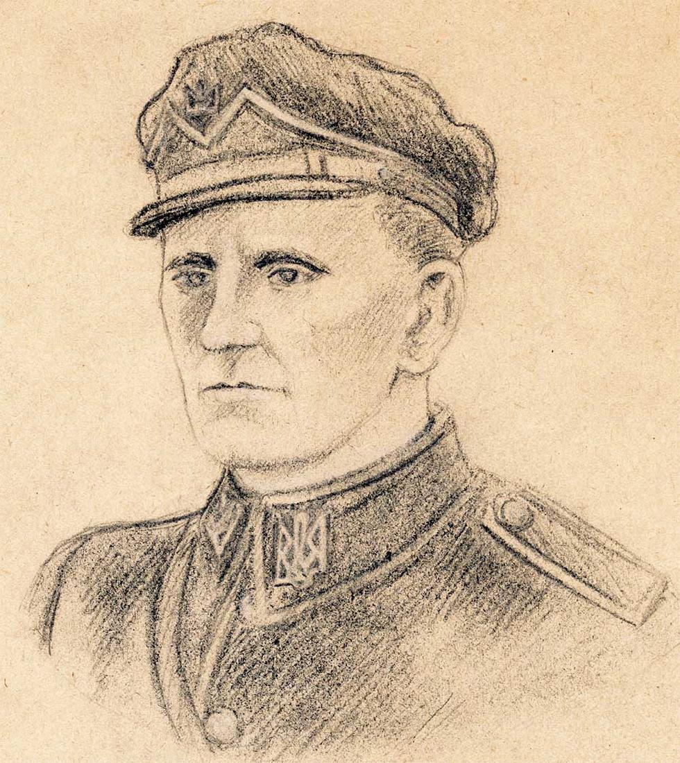 Old Drawing Of Ukrainian Politician Oun Upa Shukhevych,