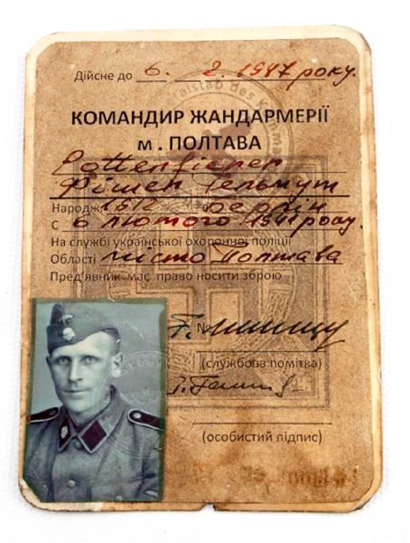 German WWII THIRD REICH EASTERN FRONT ID CARD
