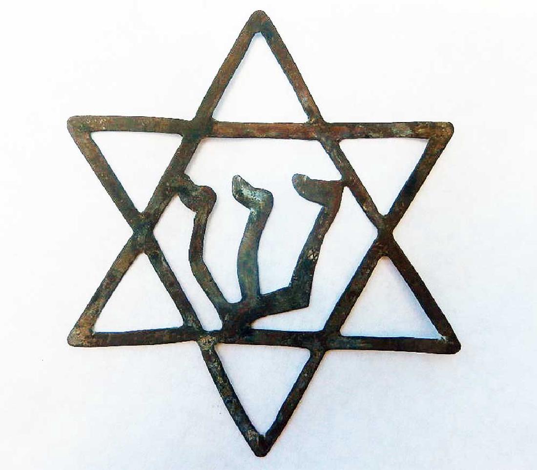 Original Jewish WW2 Star of David fr.Litzmannstadt