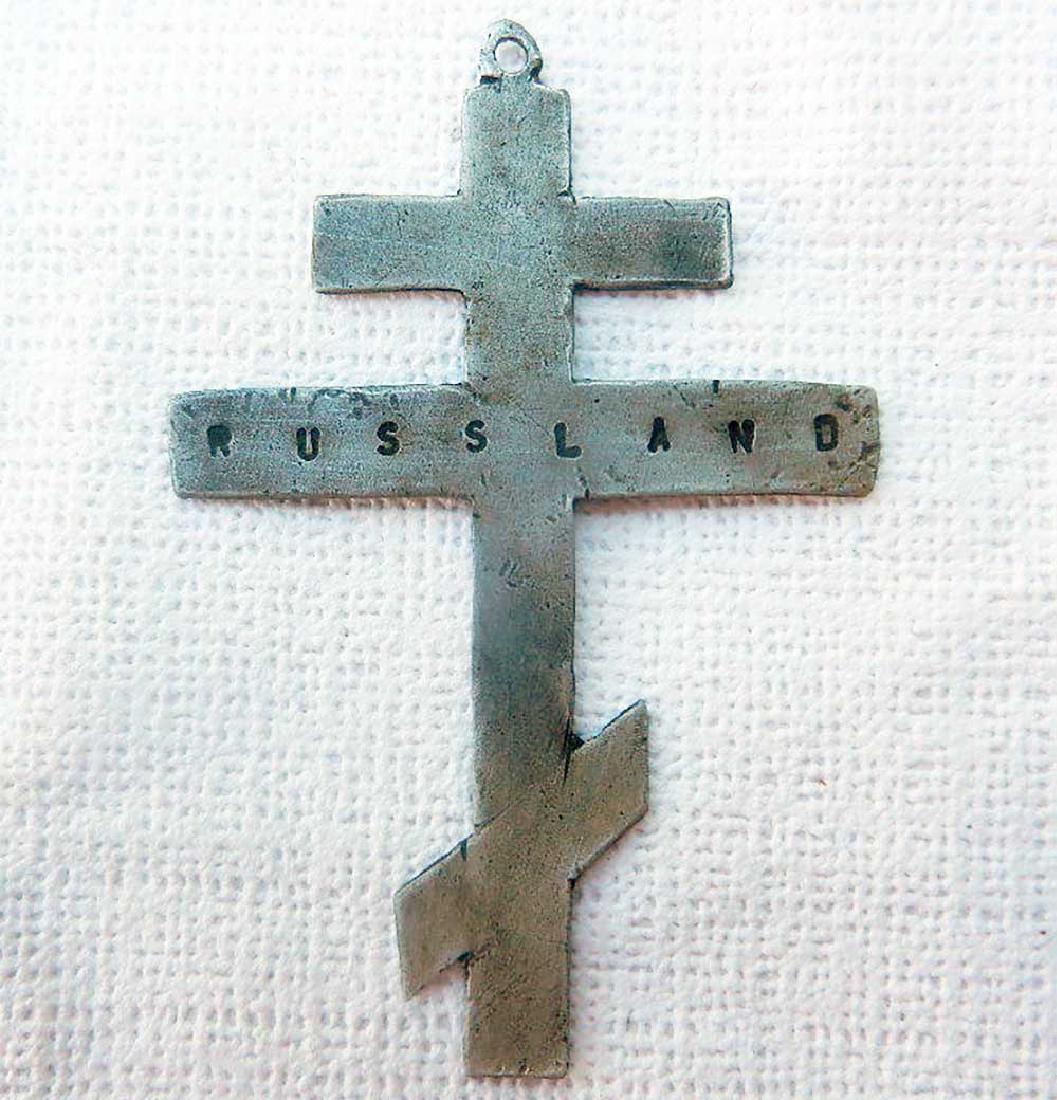 Extremely Rare Russian Volunteer WW2 CROSS, RONA