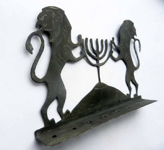 Original Jewish Ww2 Hanukkah Lions W. Menorah, 1942