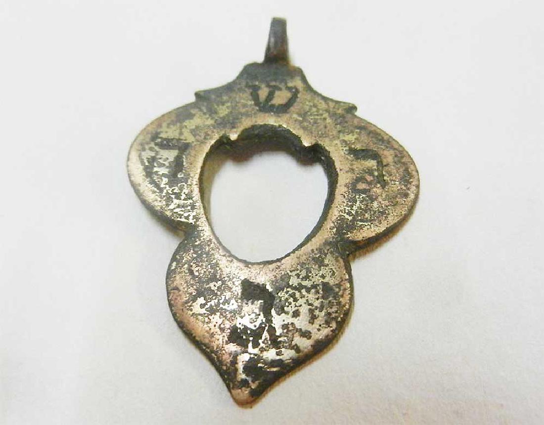 Jewish Medallion, Hebrew Text, MEDIEVAL Period