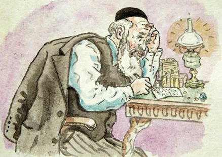 Jewish Picture Of Lazar Weisman, 1931 Kolomyja
