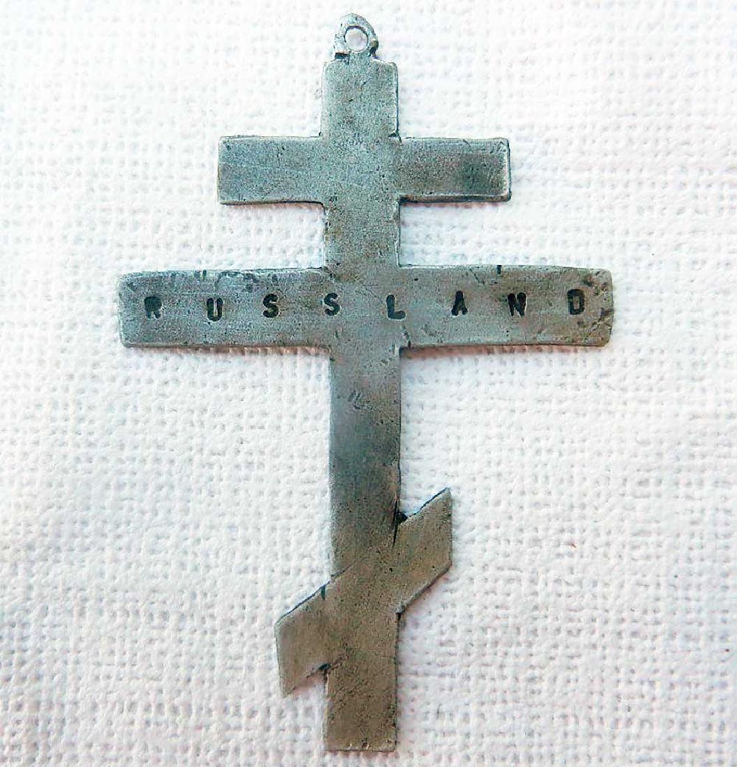 Extremely Rare Russian Volunteer WW2 CROSS, RONA