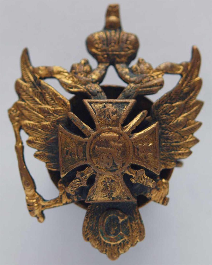 Russian Imperial Badge 115th Vyazma Infantry Regiment