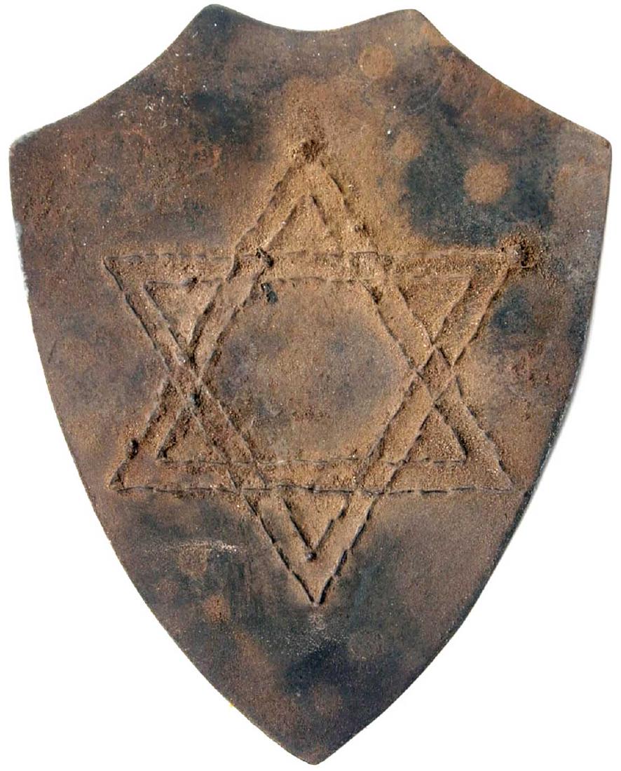 Jewish WW2 Shield w. Star of David, Metal EMBROIDERed