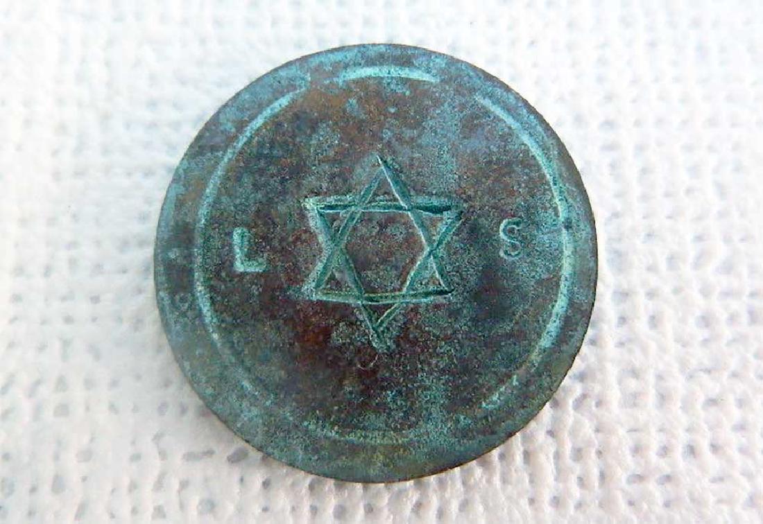 Original Jewish WW2 Token Coin w. Star of David
