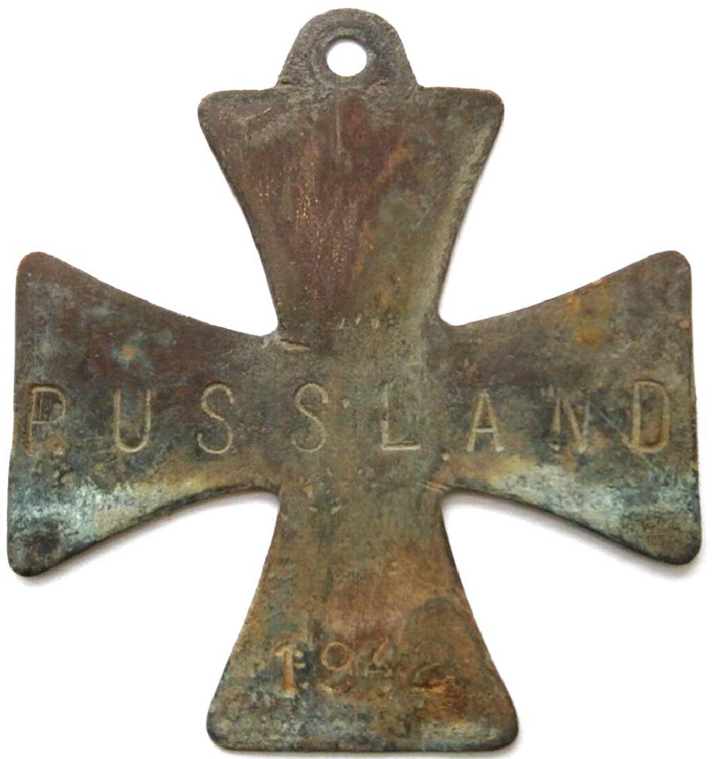 Original German WW2 Iron Cross, Russland 1942