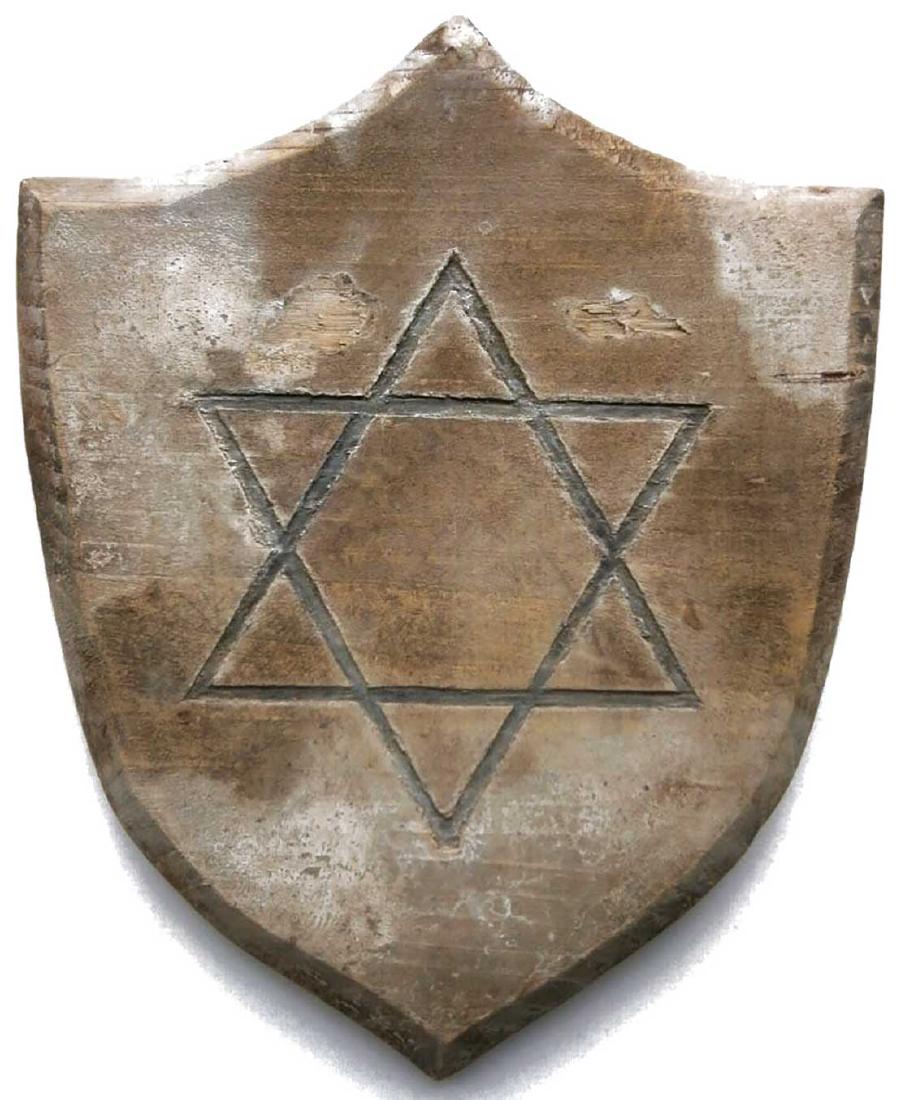 Jewish WW2 Shield w. Star of David, Litzmannstadt