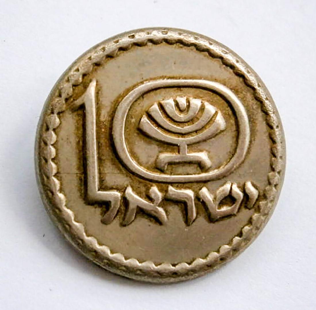 Old Jewish Badge w. Menorah fr. Litzmannstadt