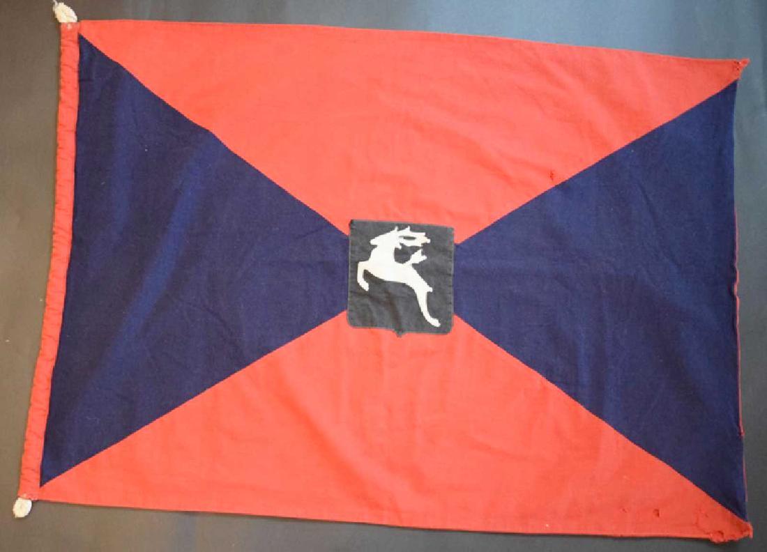 German WW2 Don Cossacks Regimental Flag, 1944