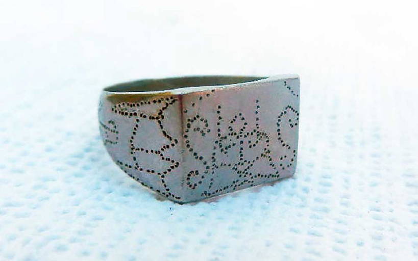 Ukrainian Ww2 Ring Upa Oun, Insurgent Army