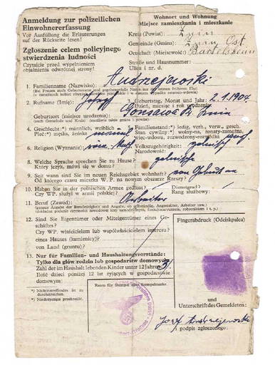 GERMAN WW2 POLICE CRIMINAL RECORD w. FINGERS STAMP - Apr 14, 2019 | V.N ...