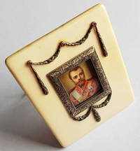 FABERGE - RUSSIAN IMPERIAL SILVER PICTURE FRAME - May 18, 2019 | V.N ...