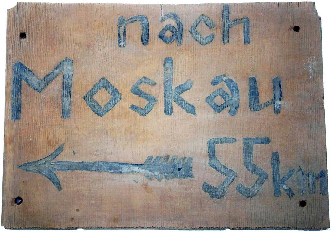 Extremely Rare German Ww2 Sign Nach Moskau