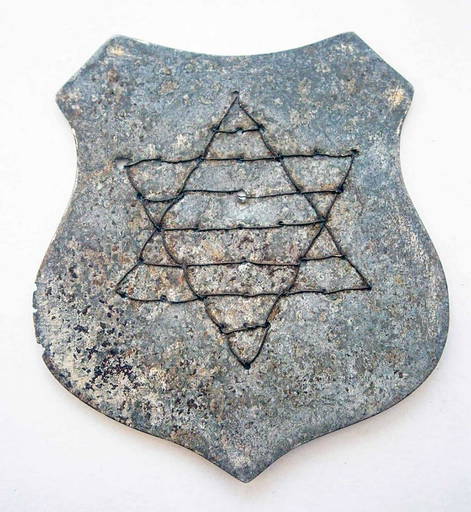 Judaica Jewish Ww2 Shield W. Star Of David